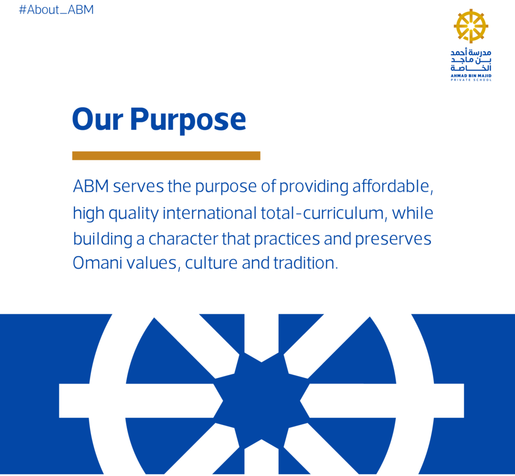 About Us – Ahmad Bin Majid International School