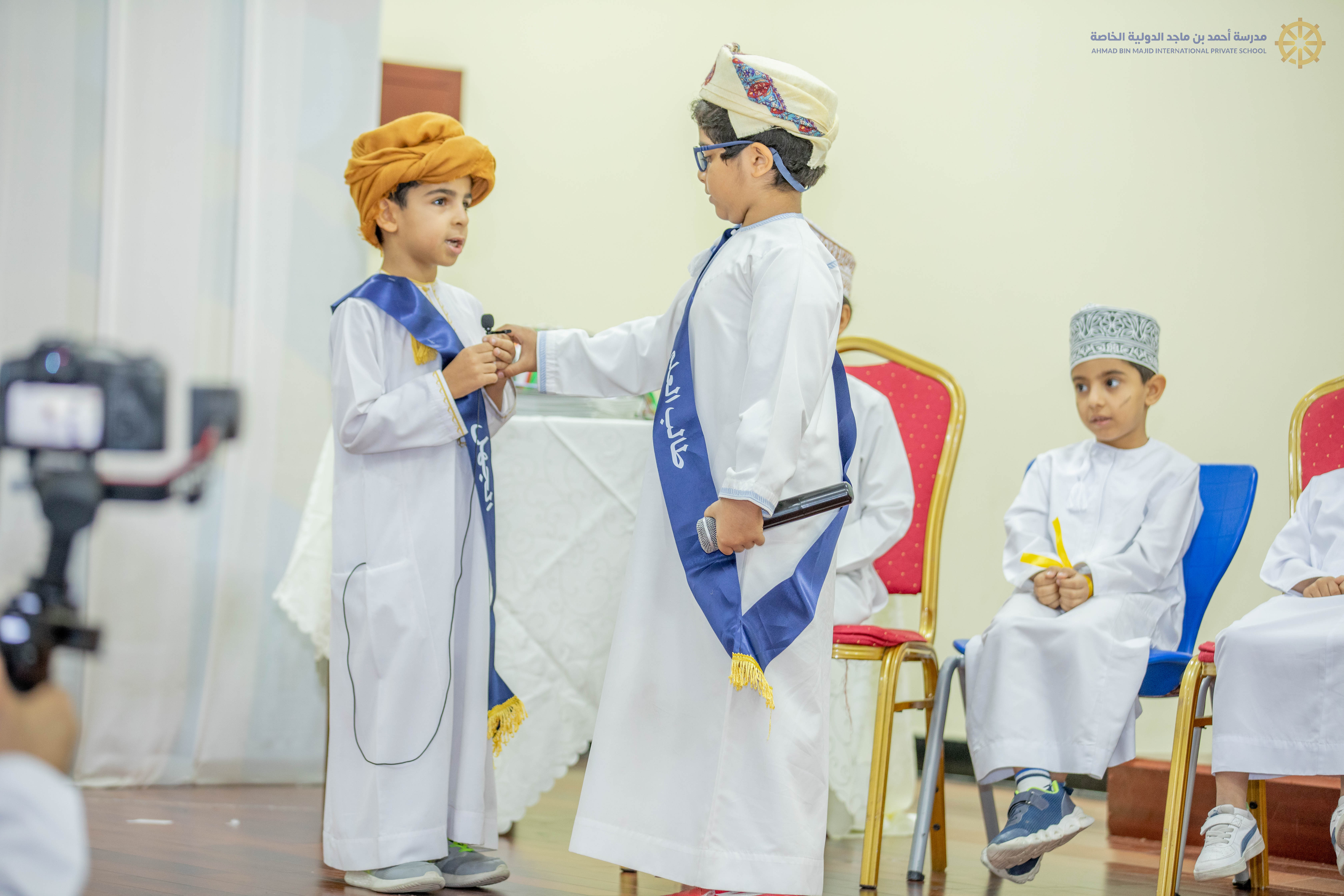 LowerPrimary - Ahmad Bin Majid International School