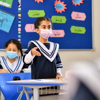 Gallery – Ahmad Bin Majid International School